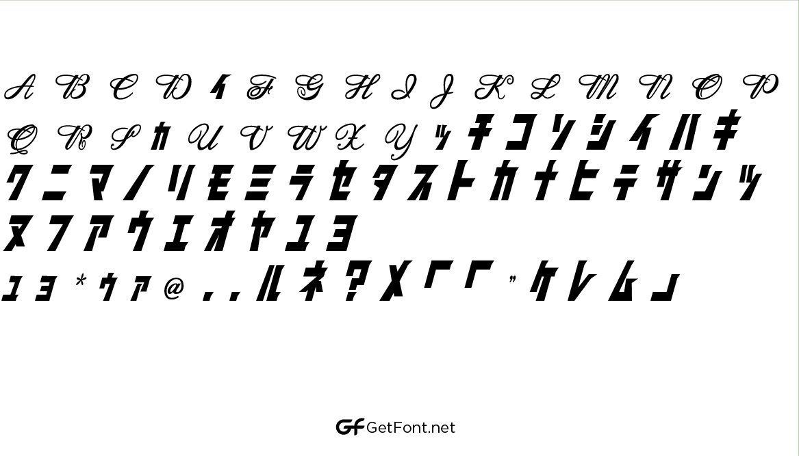 Gundam Font